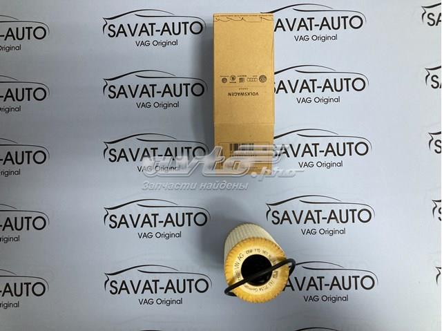 059198405D VAG фiльтр масляний