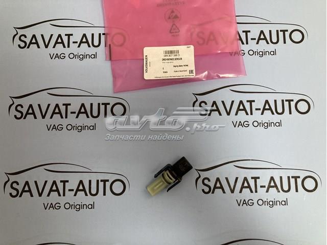 30907022 AND датчик положения заслонок впускного коллектора