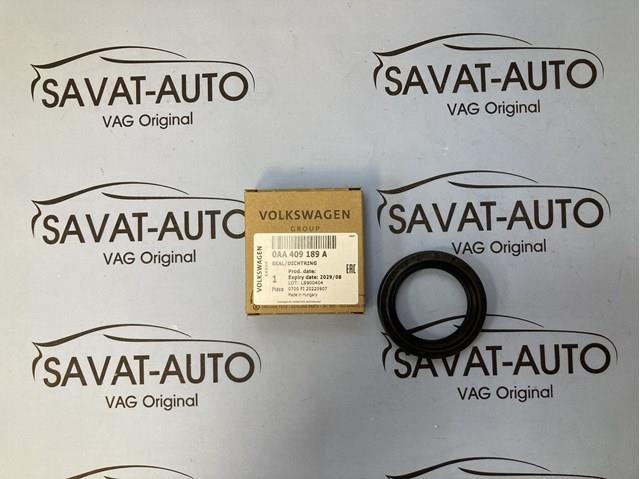 Сальник полуоси переднего моста на Volkswagen Amarok 2H пикап (2010 ...