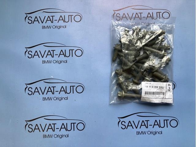 11110392552 BMW болт головки блока цилиндров (гбц)