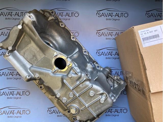 11138517161 BMW поддон масляный картера двигателя