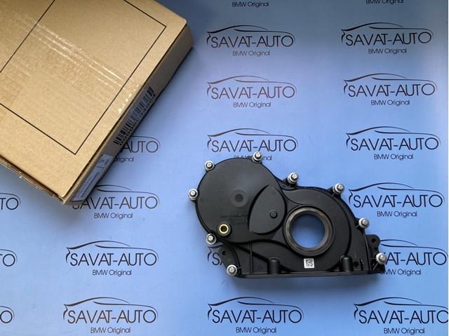 11148512597 BMW Крышка мотора передняя