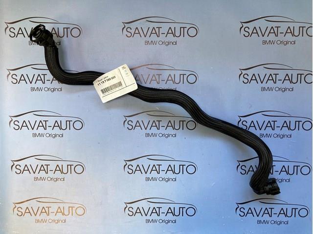 11157589989 BMW сравнить цены на Автопро