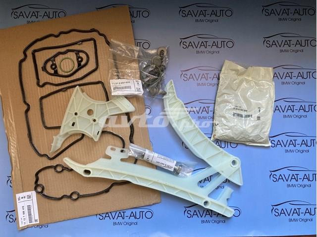 11312457622 BMW комплект цепи грм