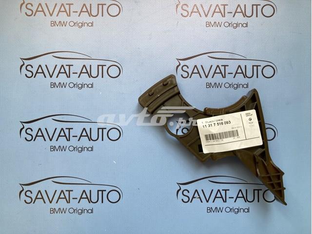 11317516093 BMW успокоитель цепи грм, верхний гбц