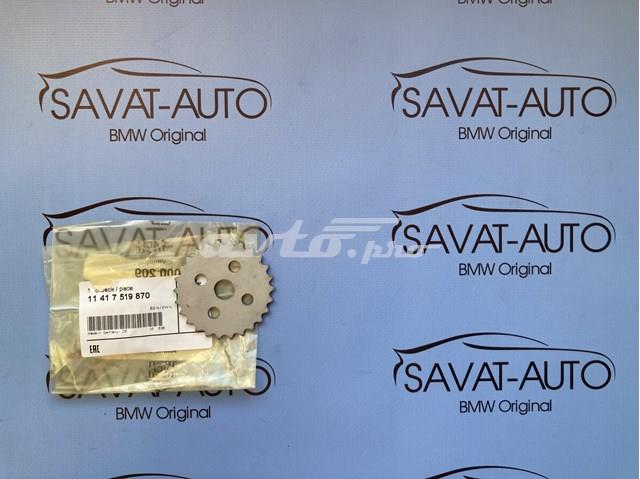 11417519870 BMW шестерня привода масляного насоса