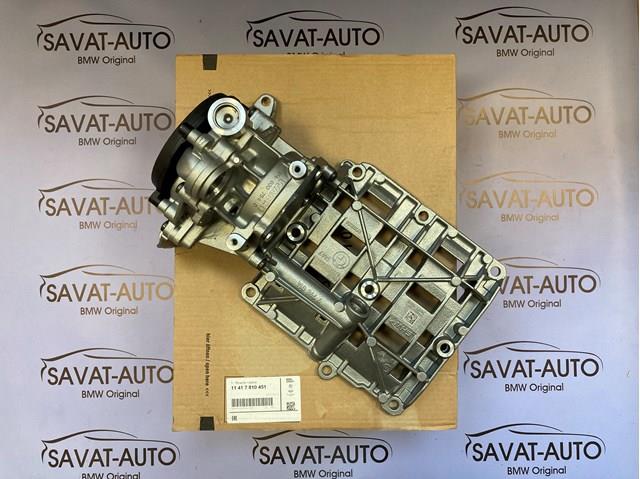 11417810451 BMW насос масляный