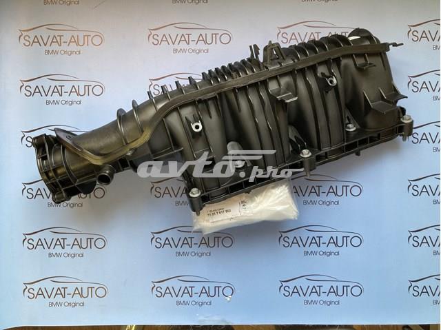 11617617500 BMW сравнить цены на Автопро