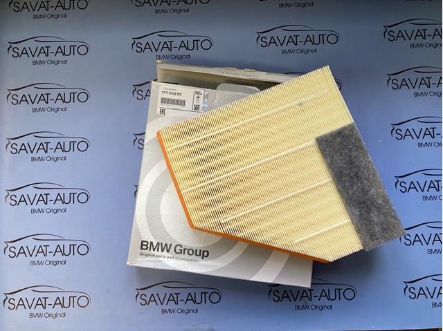 13718632502 BMW фильтр воздушный