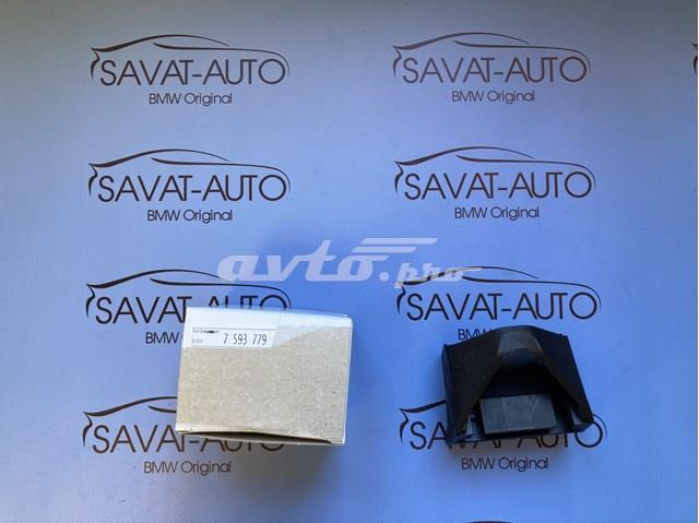 17117593779 BMW кронштейн (подушка крепления радиатора нижний)