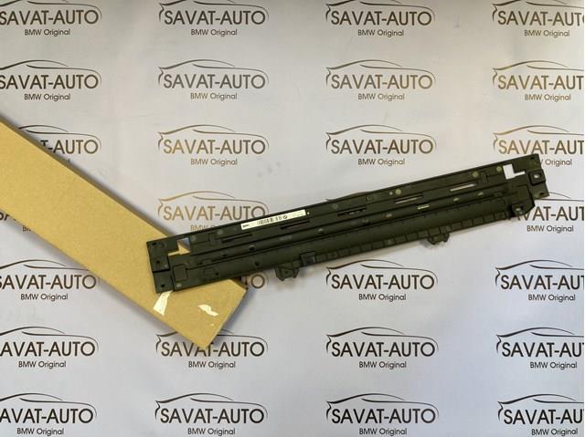 17118625433 BMW сравнить цены на Автопро