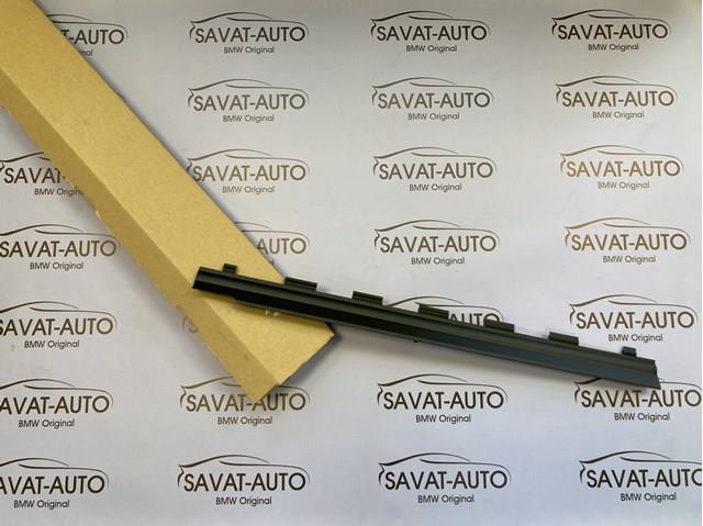 17118625434 BMW автозапчастина