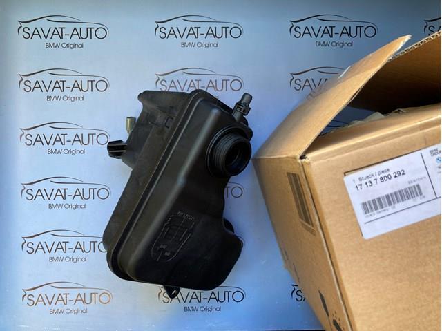 17137800292 BMW бачок системы охлаждения расширительный