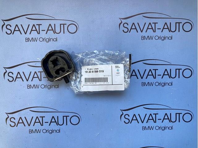 18208599519 BMW сравнить цены на Автопро