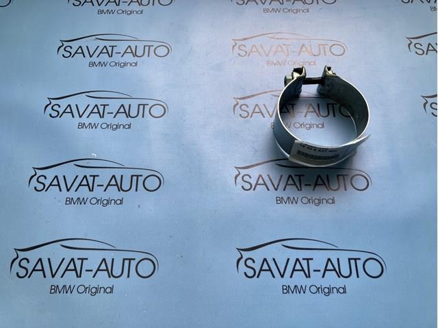 18308637404 BMW хомут глушителя задний