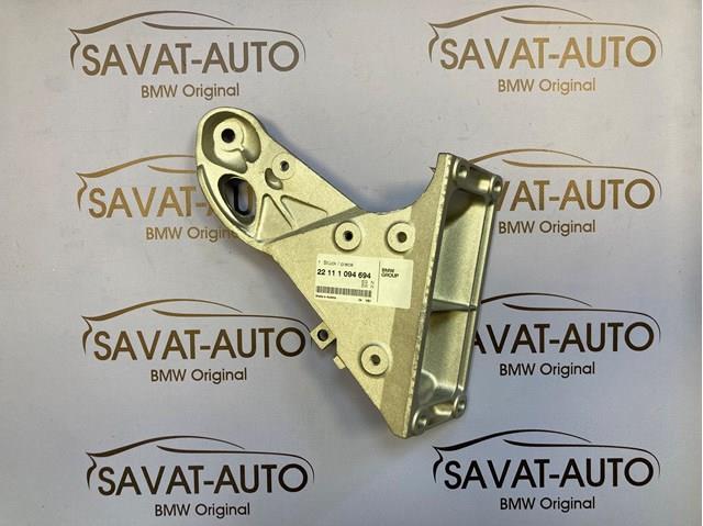 22111094694 BMW Кронштейн подушки (опоры) двигателя правой