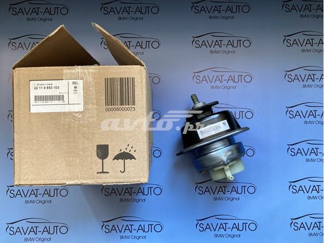 22116853103 BMW подушка (опора двигателя левая)