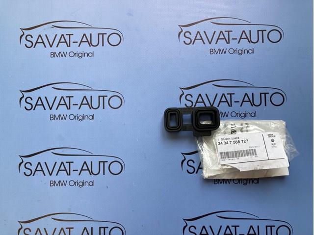 24347588727 BMW сравнить цены на Автопро