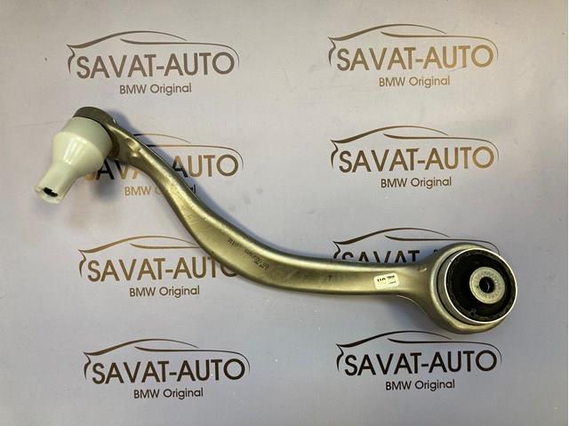 31106893550 BMW рычаг передней подвески нижний правый