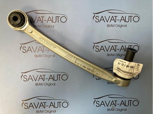 31122284530 BMW рычаг передней подвески нижний правый