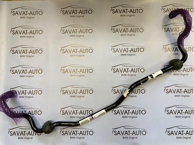 31356788710 BMW стабилизатор передний