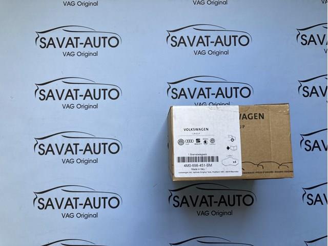 4M0698451BM VAG задние тормозные колодки