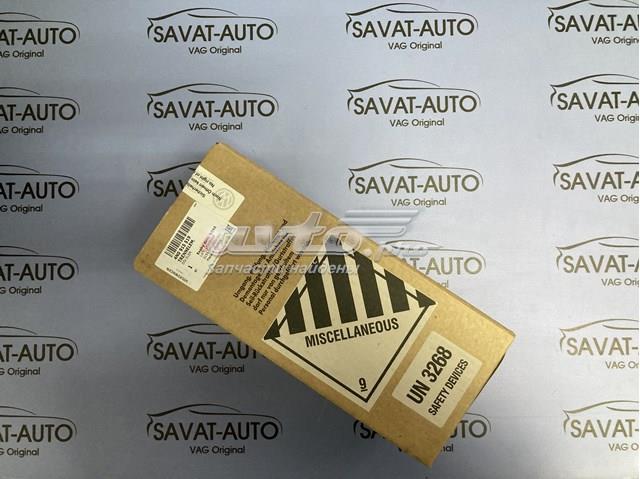 4N0915519 VAG сравнить цены на Автопро