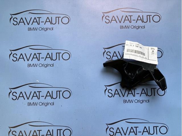 51117192157 BMW кронштейн бампера переднего левый