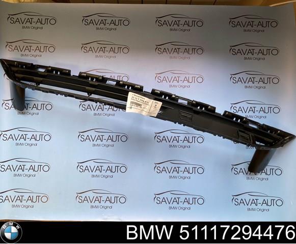 51117294476 BMW решетка бампера переднего верхняя
