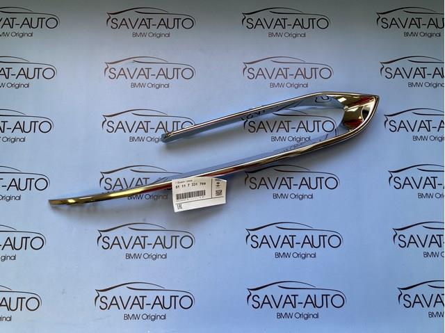 51117331769 BMW молдинг решетки бампера переднего левый