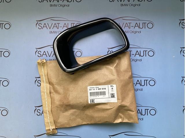 51117337810 BMW купить недорого