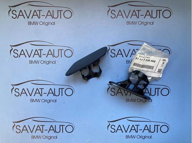 51117338568 BMW накладка форсунки омывателя фары передней
