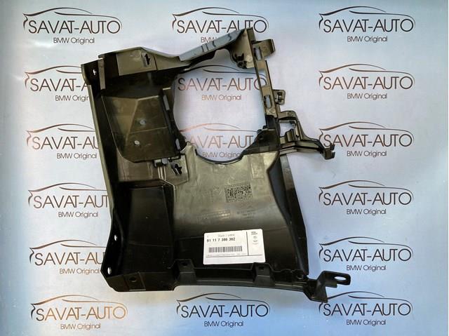 51117386362 BMW кронштейн крепления противотуманной фары правой