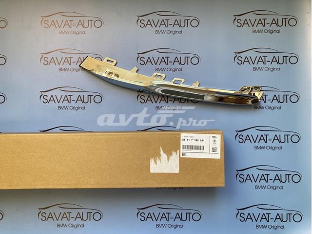 51117396841 BMW молдинг решетки бампера переднего левый