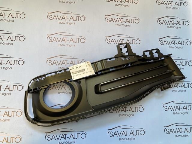 51117396858 BMW сравнить цены на Автопро