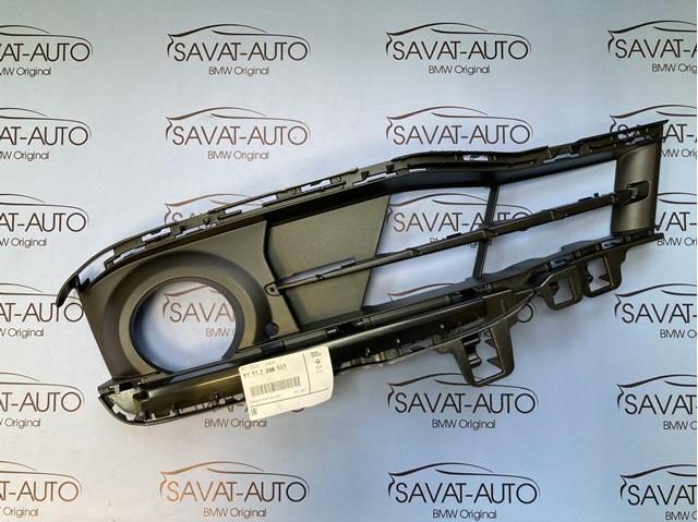 51117396887 BMW автозапчастина