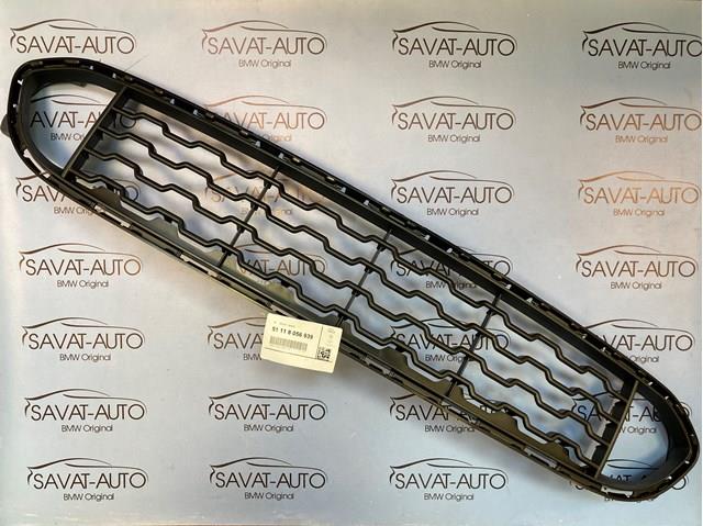 51118056939 BMW сравнить цены на Автопро