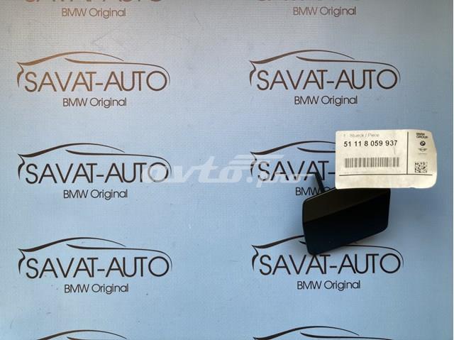 51118059937 BMW накладка форсунки омывателя фары передней