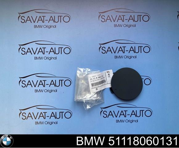 51118060131 BMW заглушка бампера буксировочного крюка передняя