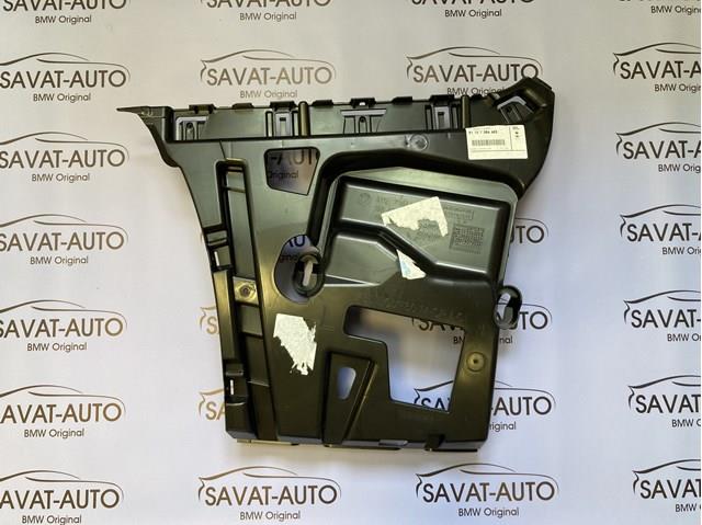 51127384465 BMW кронштейн бампера заднего внешний левый