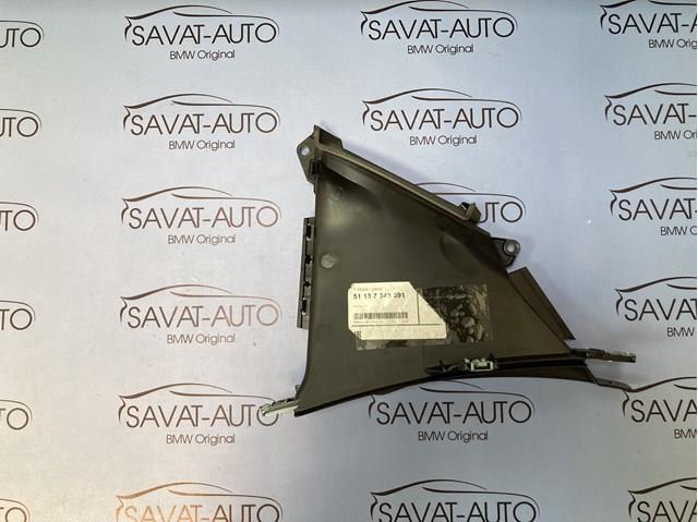 51137349591 BMW Воздуховод тормозного диска левый