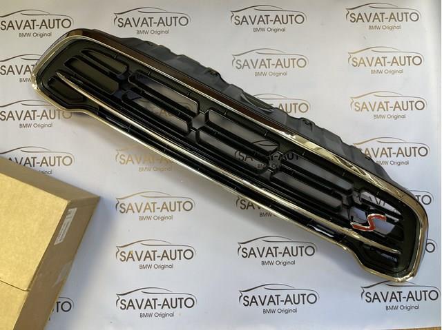 51139812759 BMW сравнить цены на Автопро