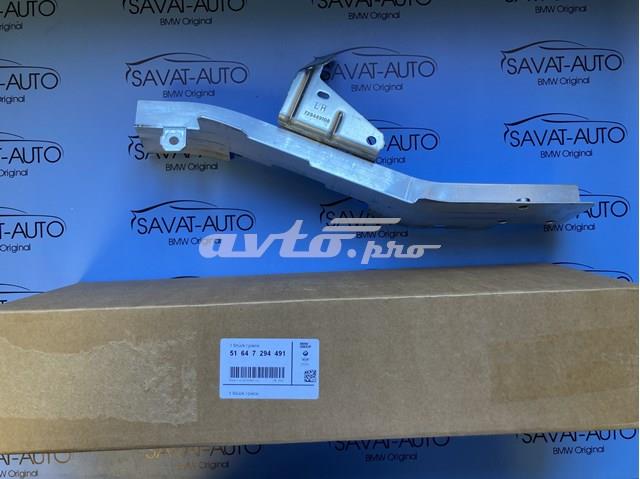 51647294491 BMW кронштейн (адаптер крепления фары передней левой)