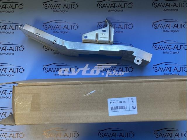 51647294492 BMW кронштейн (адаптер крепления фары передней правой)