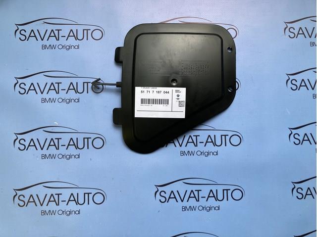 51717187044 BMW подкрылок передний правый