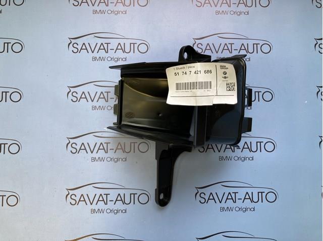 51747421686 BMW воздуховод тормозного диска правый