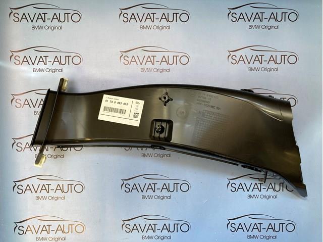 51748493433 BMW сравнить цены на Автопро