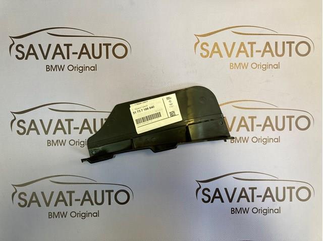 51757188840 BMW брызговик передний правый