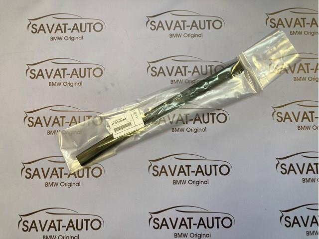 51767294512 BMW купить недорого