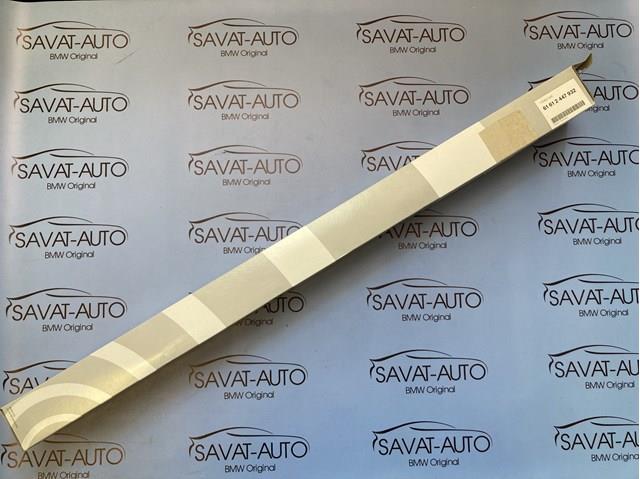 61612447932 BMW щетка-дворник лобового стекла, комплект из 2 шт.